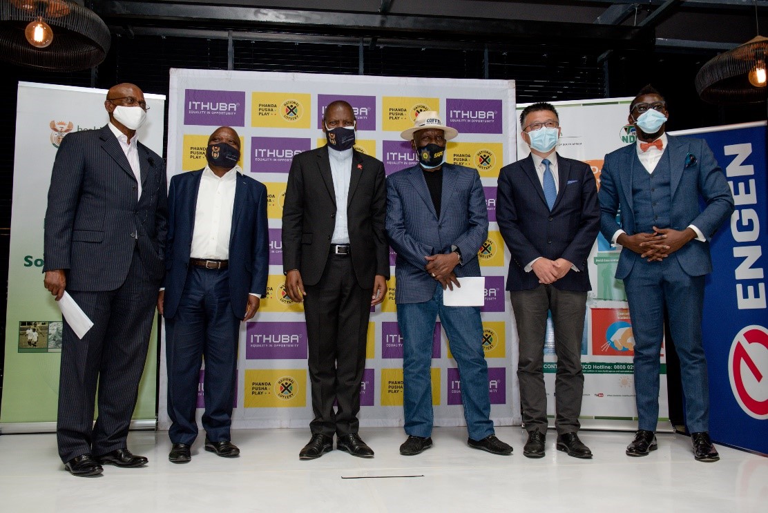 CSI – Ithuba Holdings